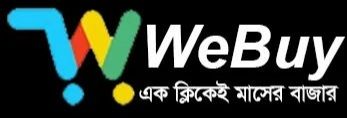WeBuy – এক ক্লিকেই মাসের বাজার